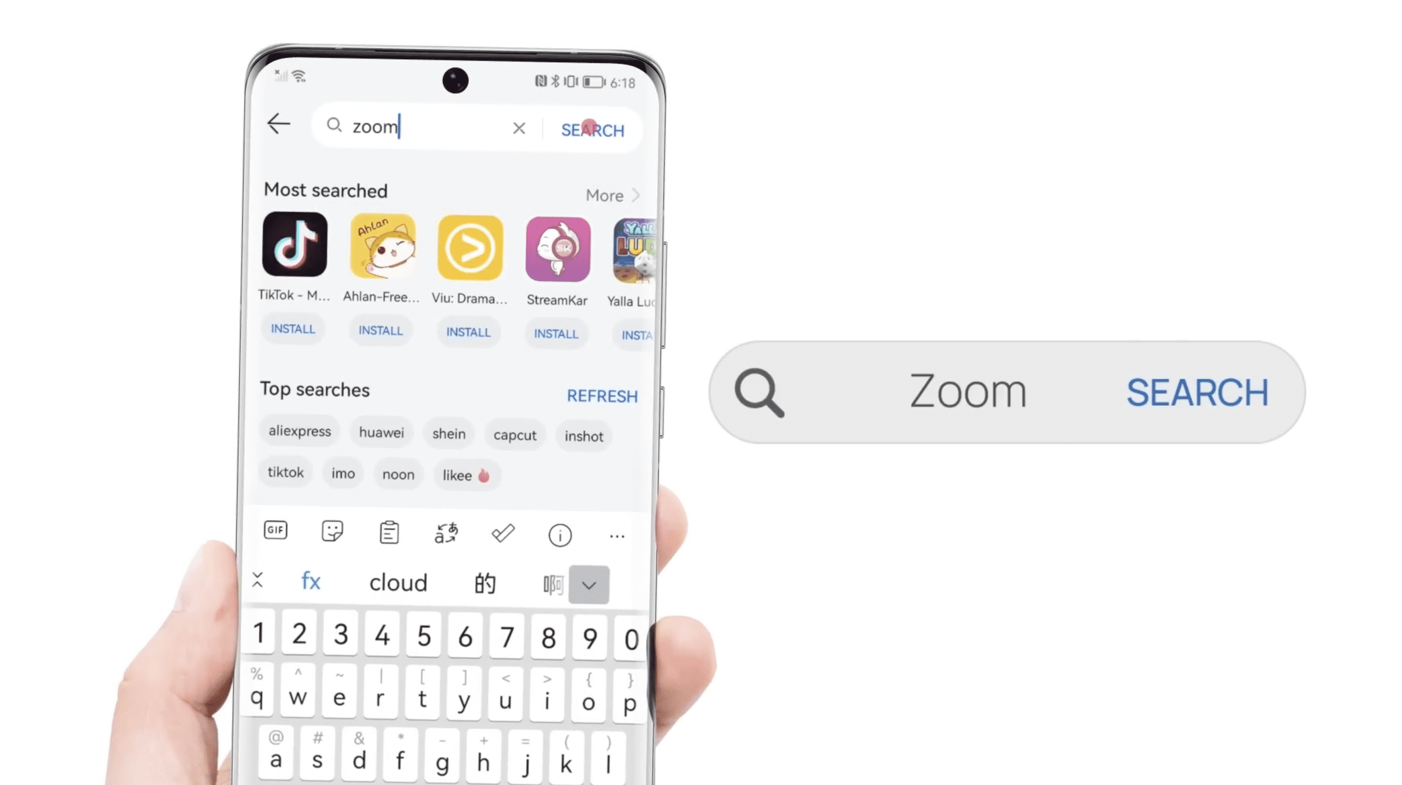 How to Download Zoom on Huawei from AppGallery | DubaiMatic