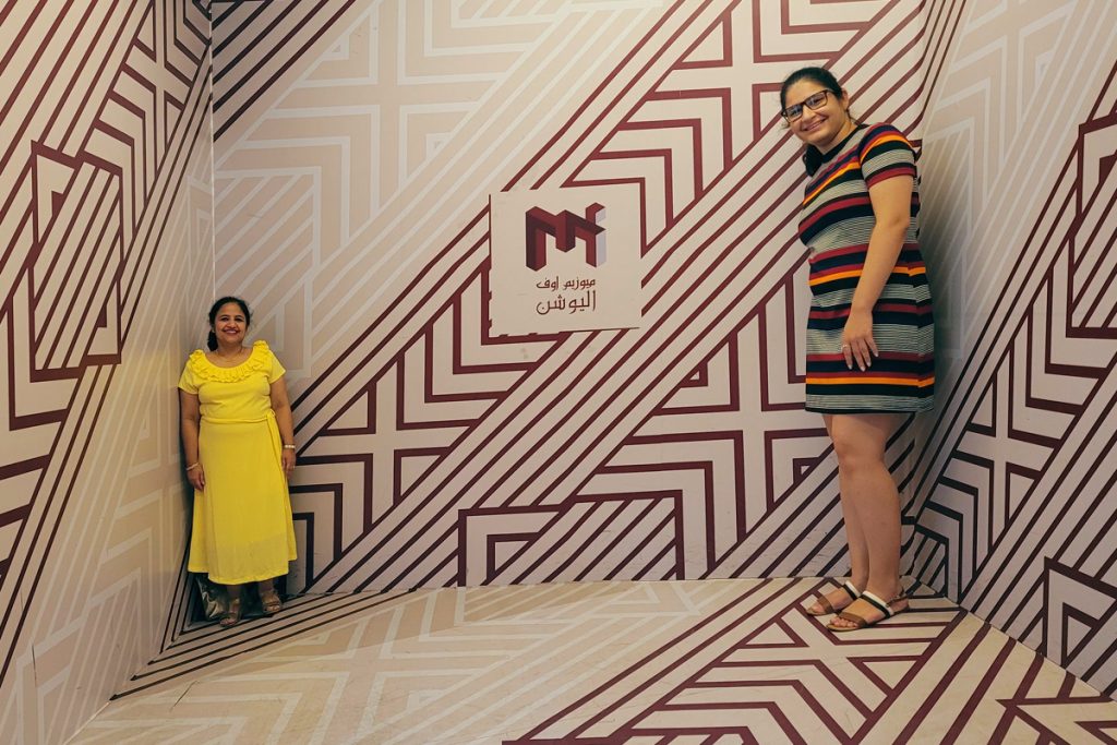 Museum of Illusions Dubai: Location, Timings, Ticket Price